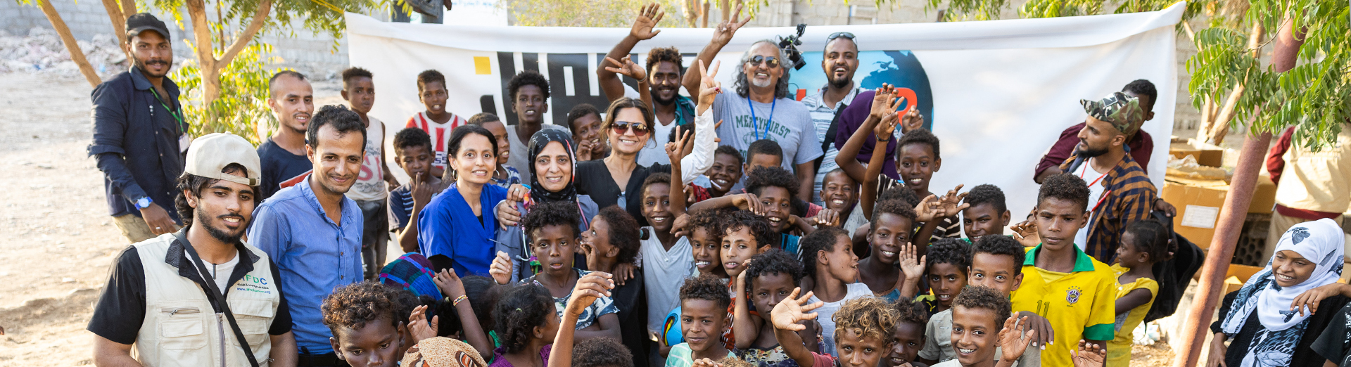 International Medical Relief - IMANA