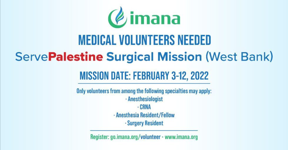 Volunteers needed for Surgical Mission – IMANA