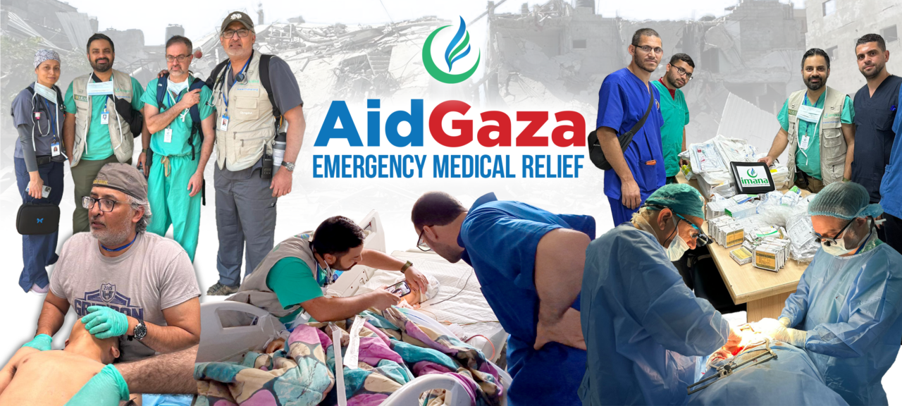 Islamic Medical Association of North America - IMANA