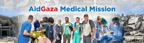 Islamic Medical Association of North America - IMANA